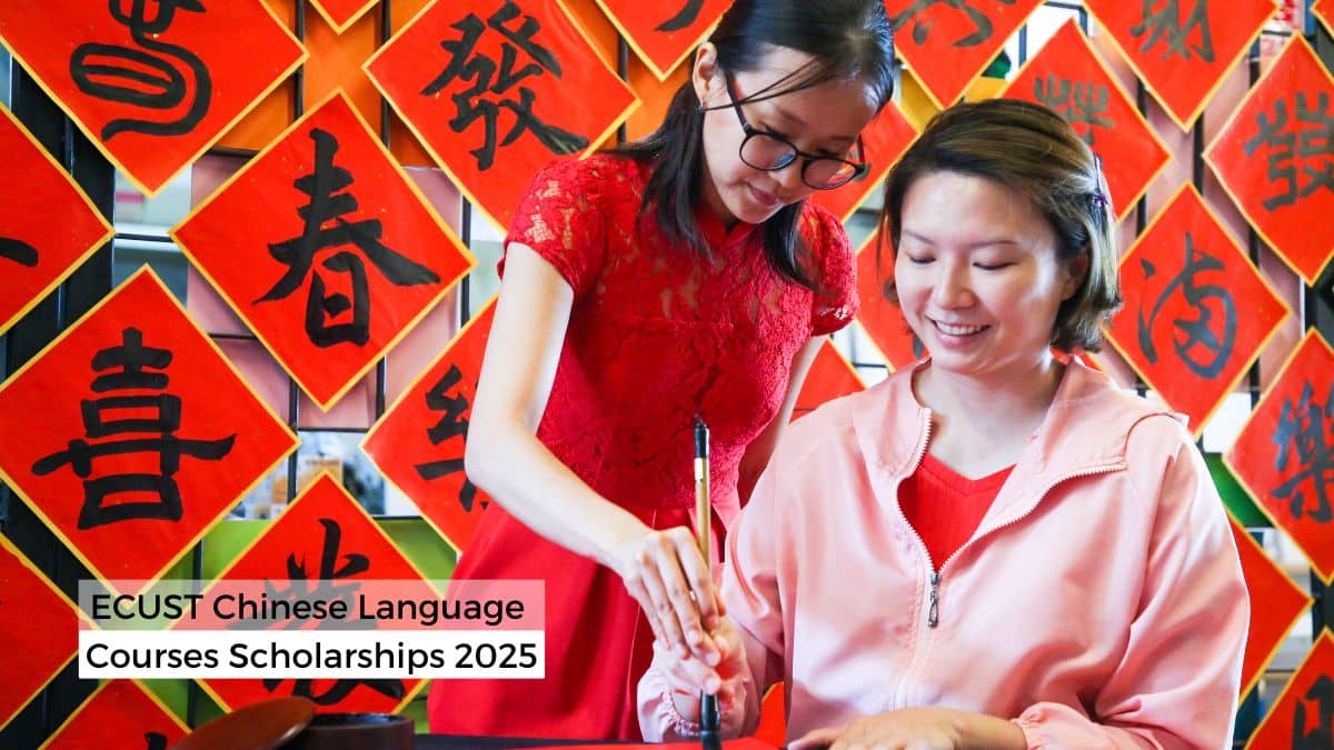 ECUST Chinese Language Scholarships 2025 Enrollment - DAAD Fully Funded ...